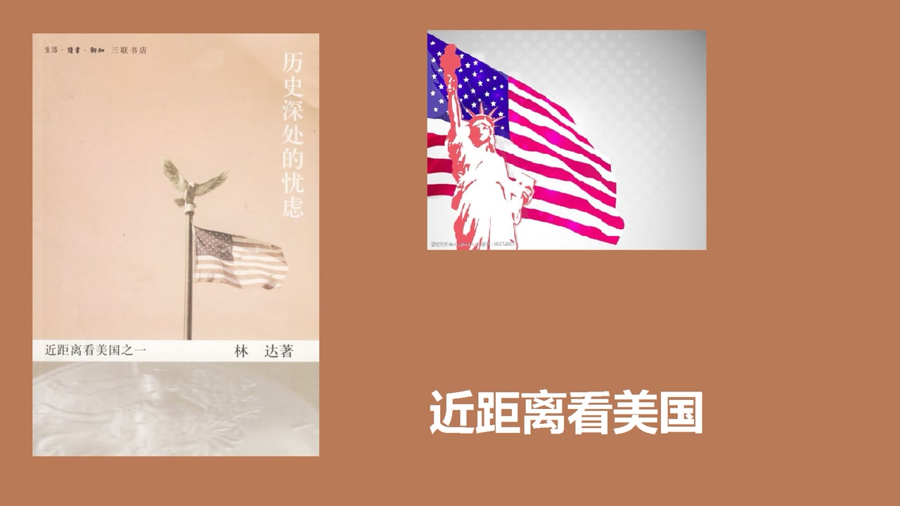 腾讯视频