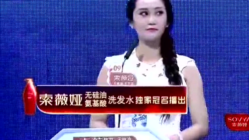 动感小站小玲内部视频