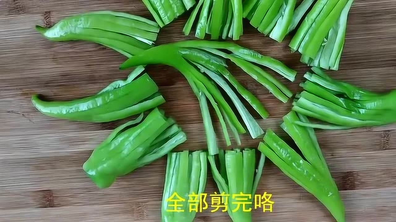绝代双椒 搜狗百科