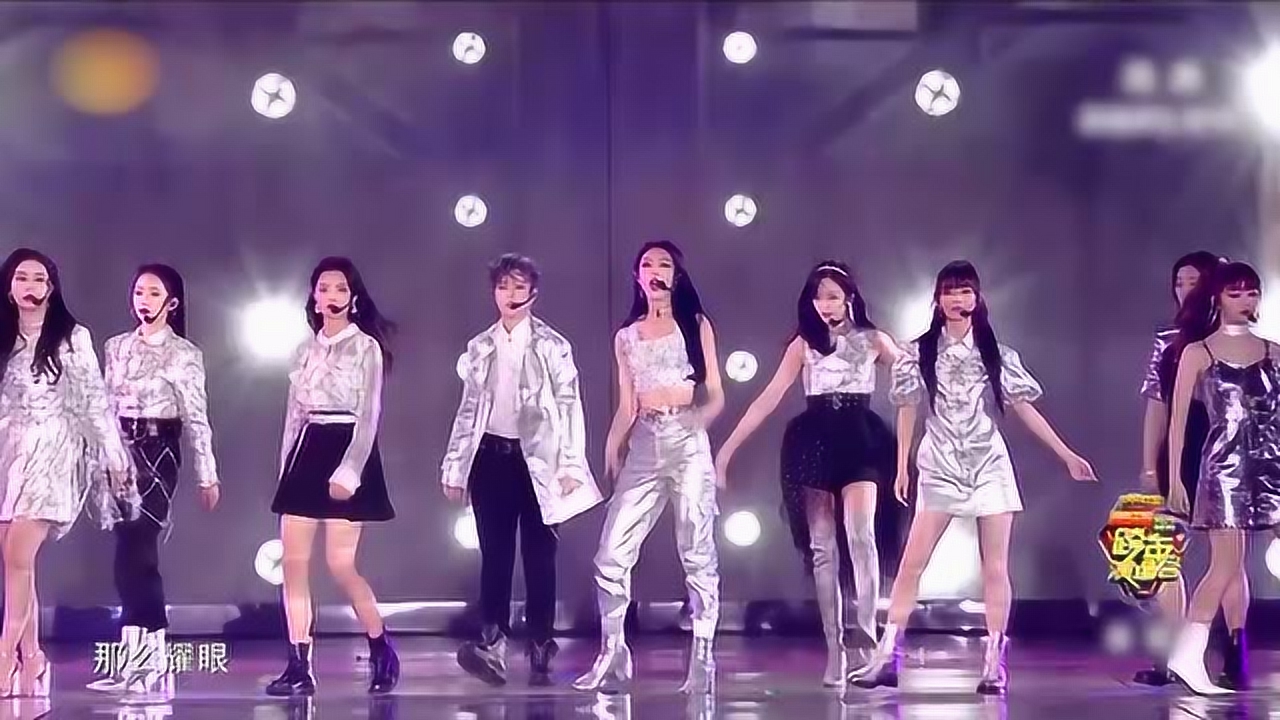 横冲直撞下一站 火箭少女101演唱歌曲 搜狗百科