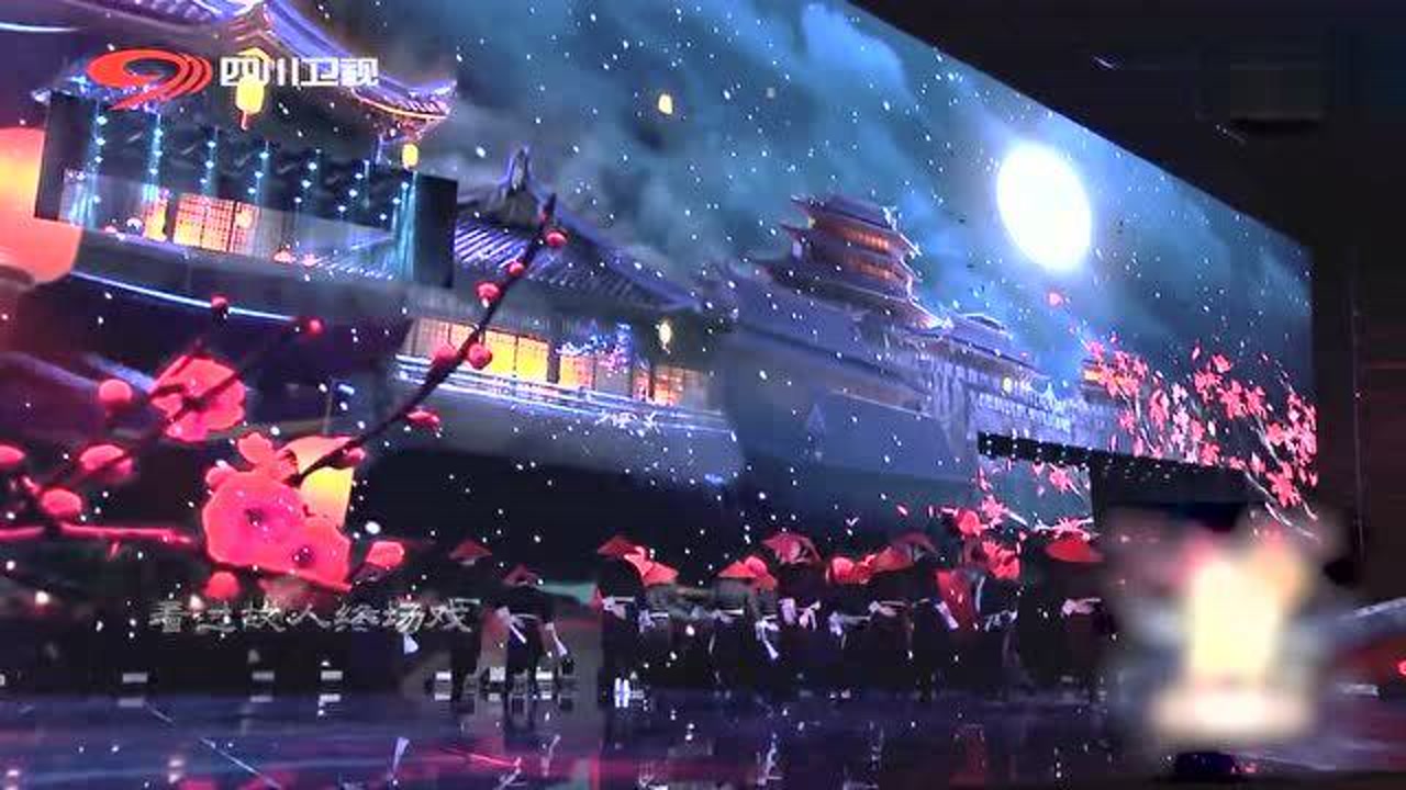 典狱司 电视剧老九门片尾曲 搜狗百科