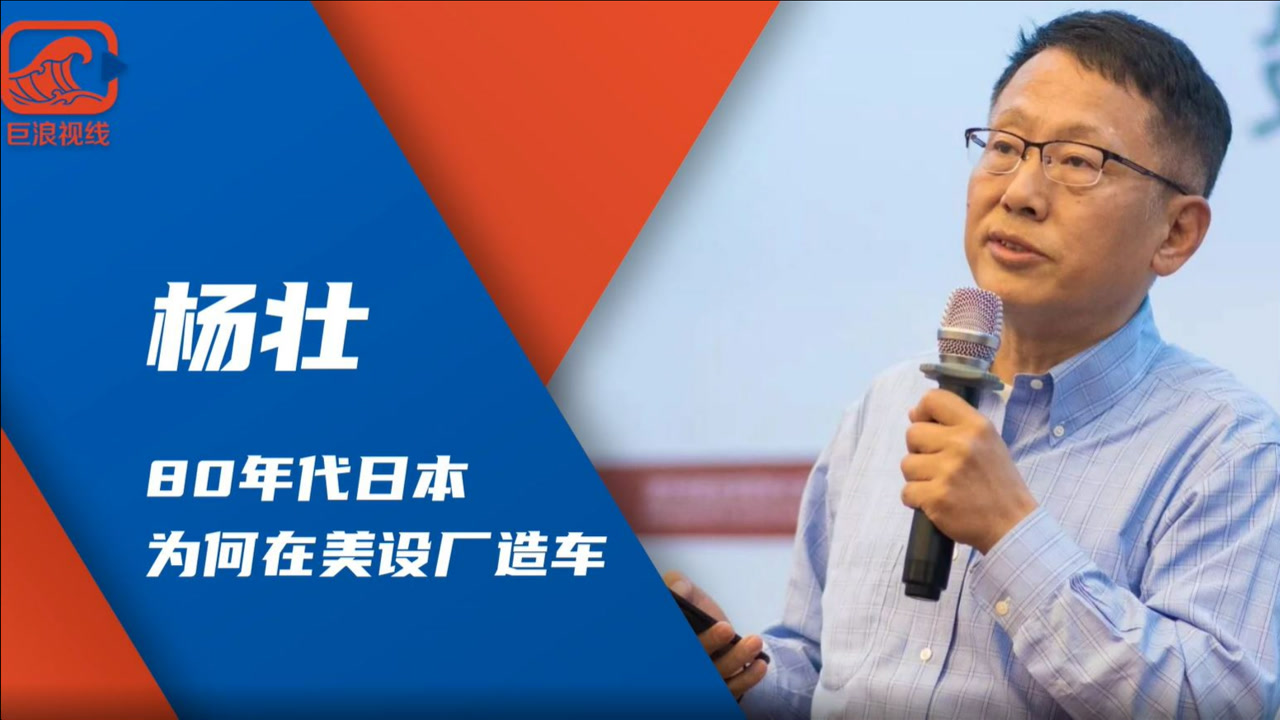 日本汽车工业 搜狗百科