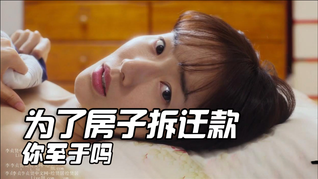 诚实国度的爱丽丝 搜狗百科