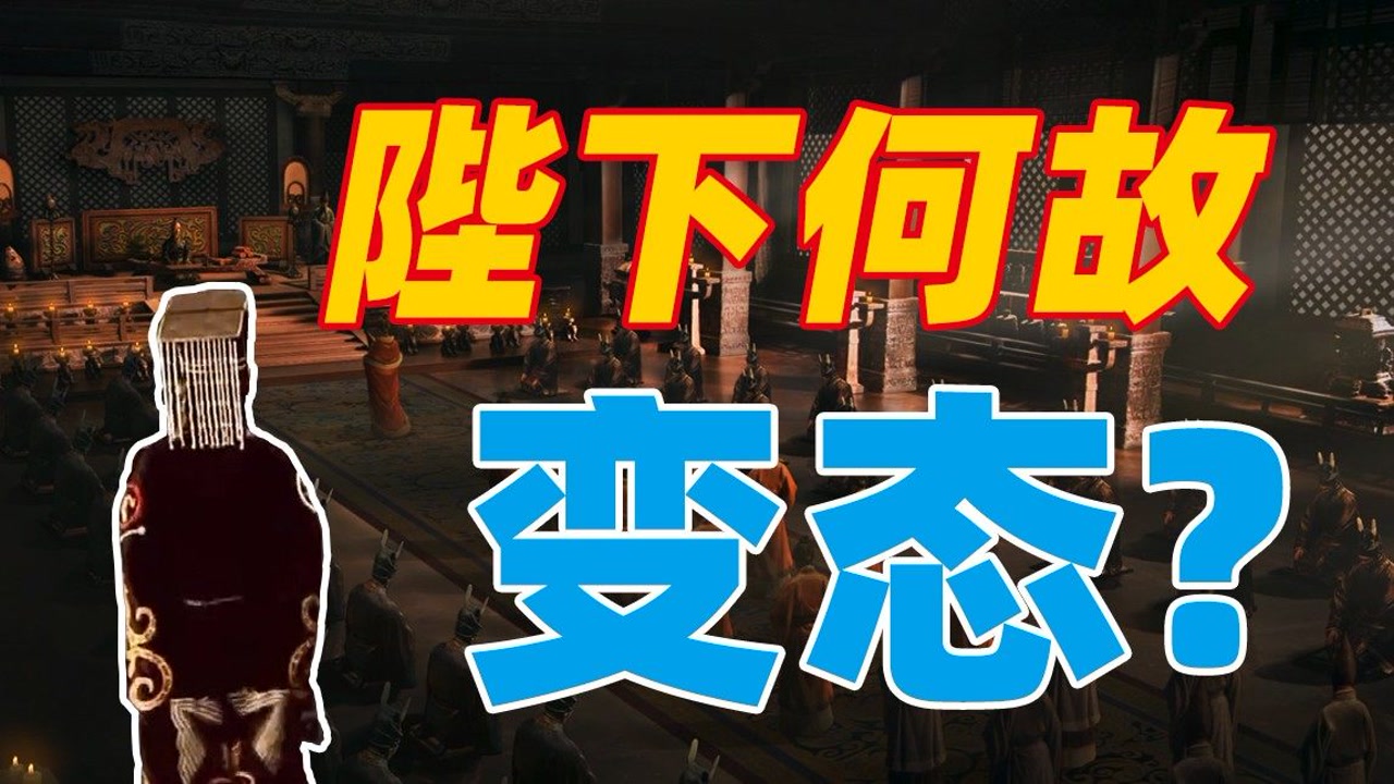 高洋 文宣帝北齐开国皇帝 搜狗百科