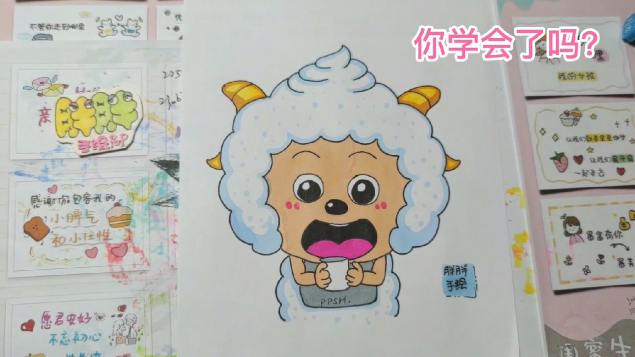 懒羊羊绘画喜羊羊绘画大山谷图库 7976