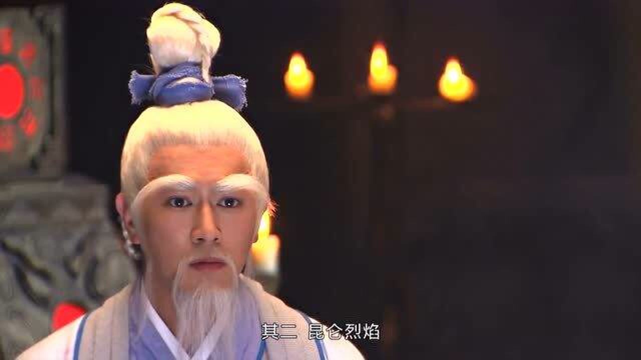 崇黑虎 搜狗百科