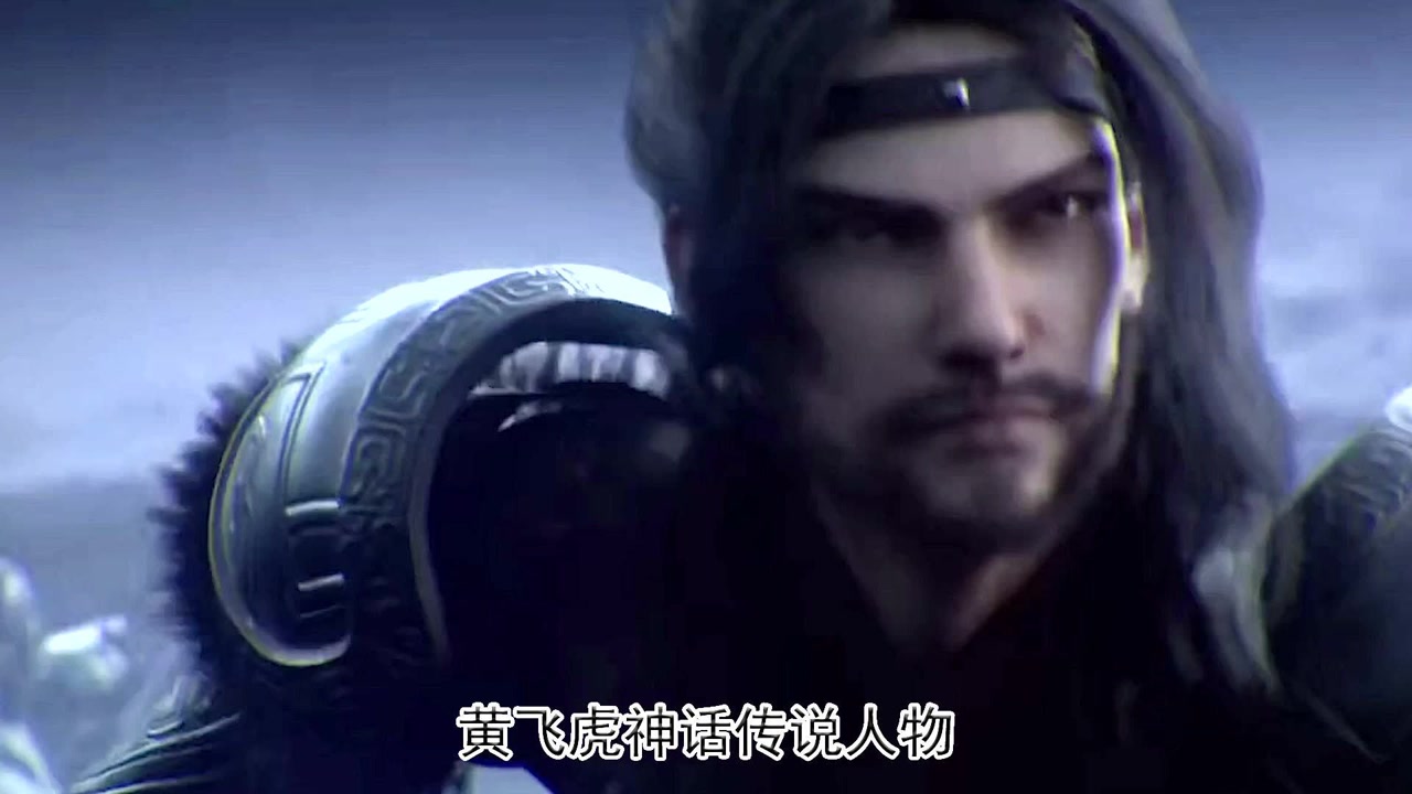 黄飞虎 小说封神演义中人物 搜狗百科