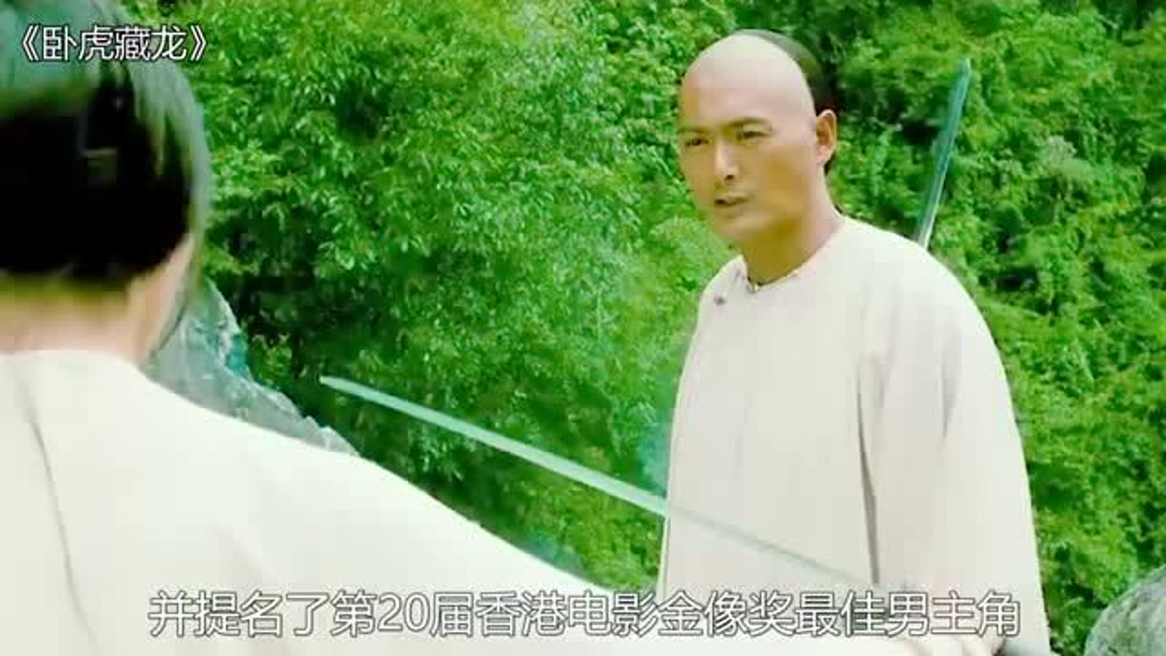周润发 中国香港男演员 搜狗百科