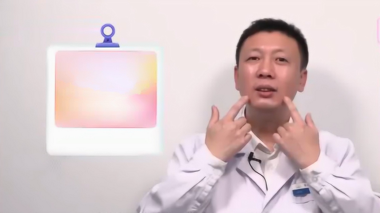 法令纹 位于鼻翼边延伸而下的两道纹路 搜狗百科
