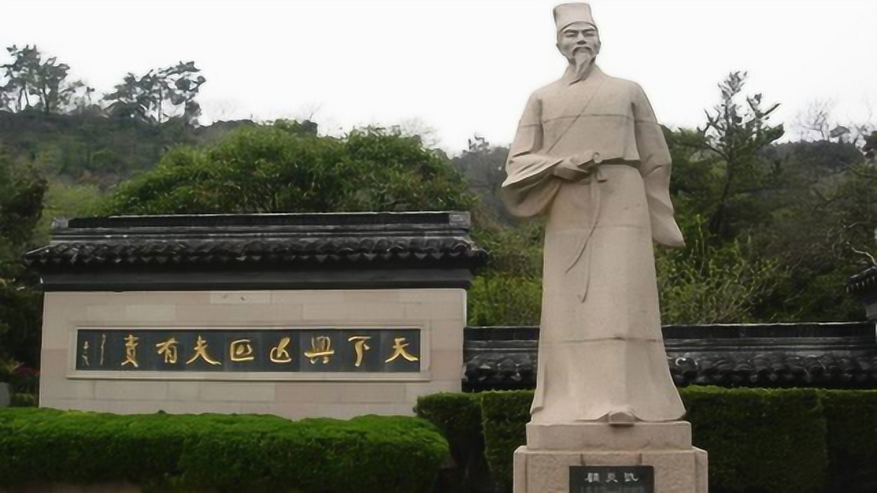 顾炎武 明末清初思想家学者 搜狗百科