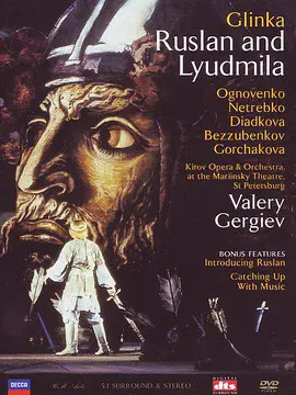 Glinka Ruslan And Ludmila