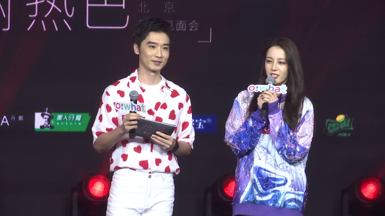 迪丽热巴生日会卖力热舞嗨翻全场 父母送生日祝福感动落泪 腾讯视频