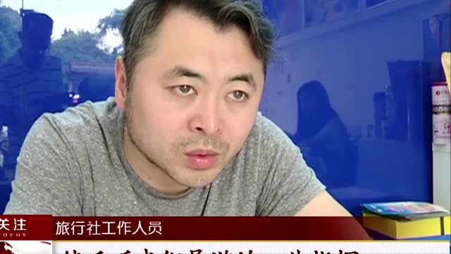 游成 大山谷图库