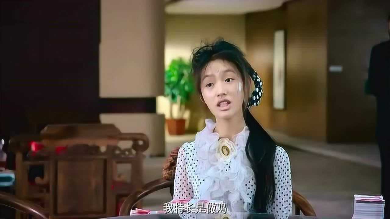 《美人鱼》林允的这段台词有明显笑场，导演没剪成为了经典腾讯视频