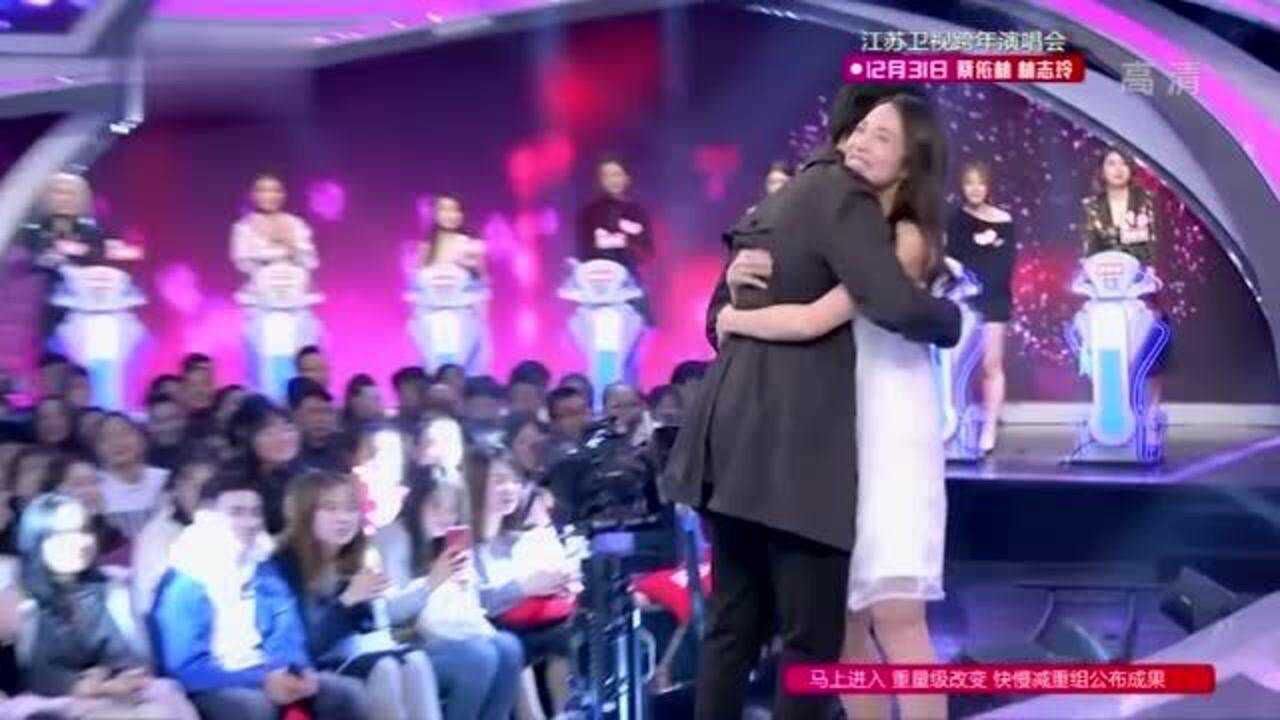 非诚勿扰:站了39期的女神陈东缘终于牵手,全场沸腾,孟非感慨不已!腾讯视频