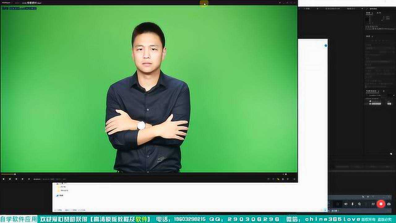 Goodbye Greenscreen V1.2.0 人工智能非绿幕素材抠像 Win中文汉化版本使用教程_腾讯视频