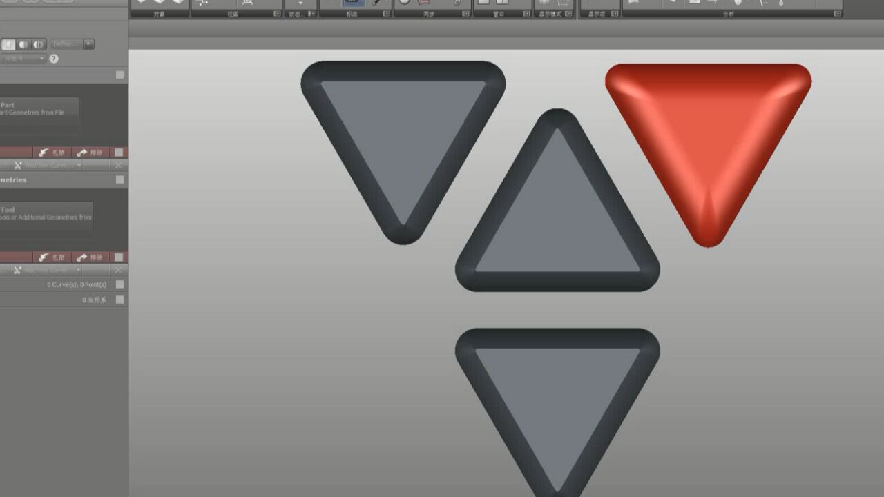 Autoform R7软件安装说明详细视教程_腾讯视频