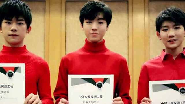 TFBOYS-我们的时光 MV！超炫酷！_腾讯视频