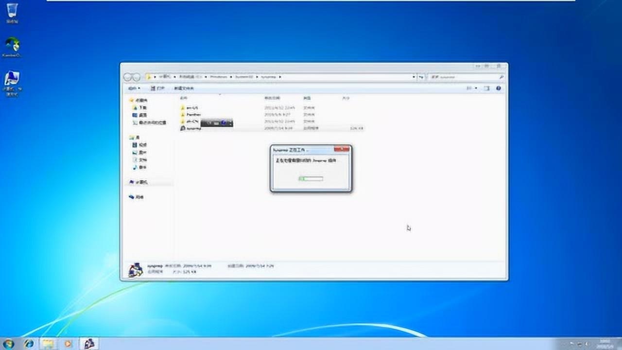 win7如何使用sysprep命令恢复出厂设置_腾讯视频