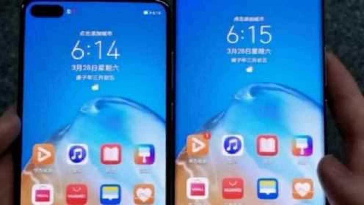 华为p40和p40pro，两者之间的差距非常明显，你们喜欢哪一款？_腾讯视频