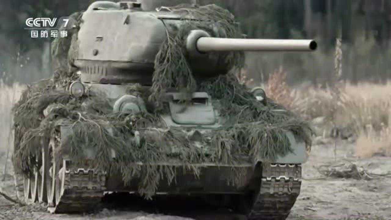 T34-85坦克与M46坦克的较量_腾讯视频