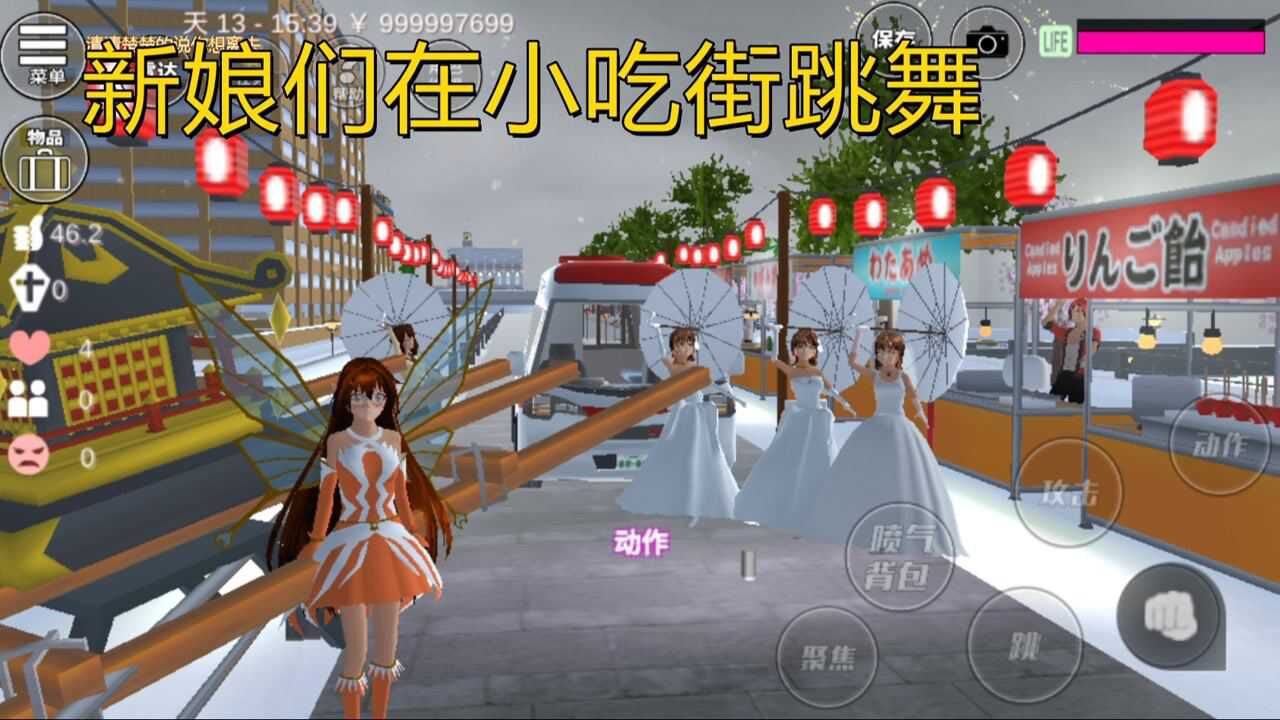 樱花校园模拟器:一群新娘在神社小吃街表演跳舞,小夕还安排烟花 高清1080p在线观看平台 腾讯视频