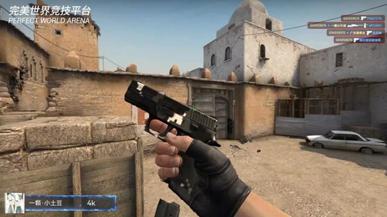 【CSGO】击杀集锦_腾讯视频