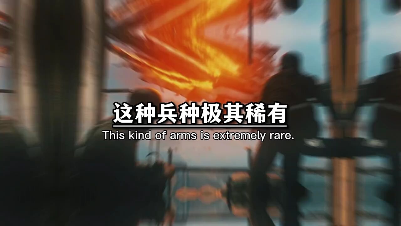 有一种兵种你一定不知道,这种兵种极其稀有,全球只有29人,且有专人严密保护,队员只能靠天生,无法后天培养。老铁们点赞收藏起来了!!腾讯视频