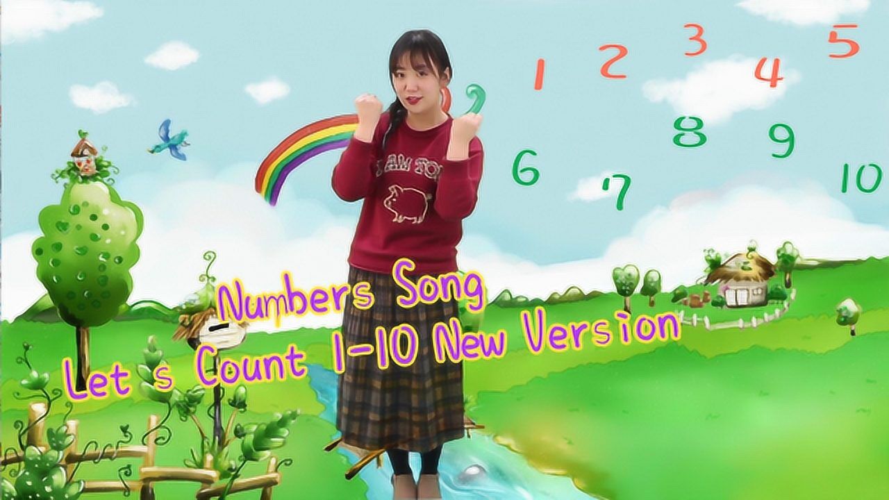 英文儿歌识数字：Numbers Song Let s Count 1-10 New Version_腾讯视频