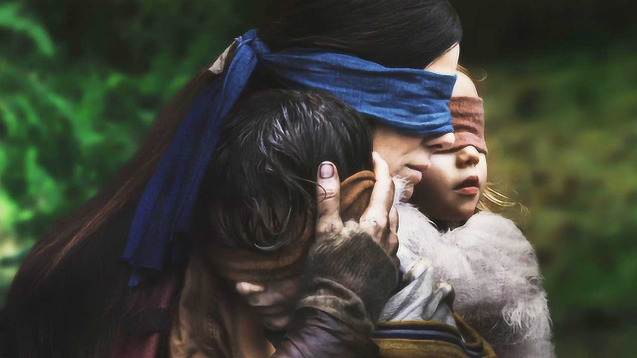 神秘物种消灭人类，人一看到它就会自杀，要想出门必须蒙上眼睛电影高清1080p在线观看平台腾讯视频