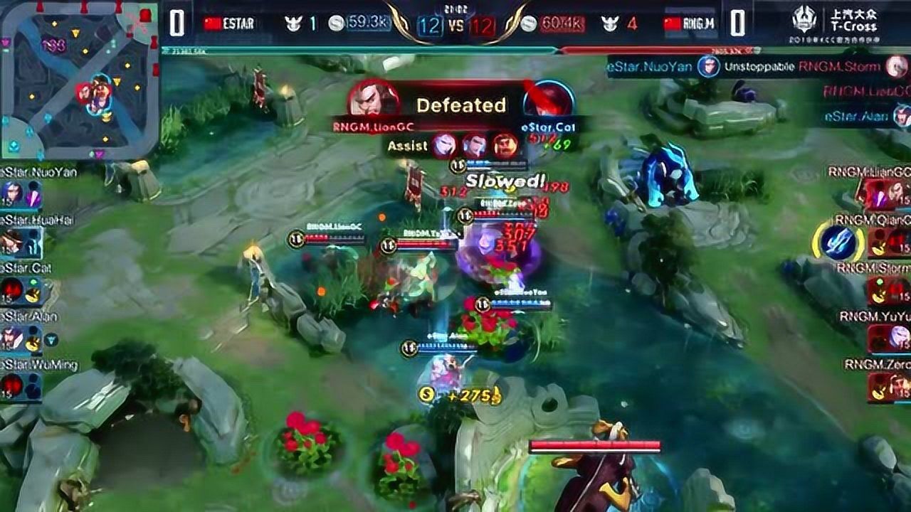 力拔山兮气盖世！eStar.Alan项羽上演完美开团强势三杀_腾讯视频