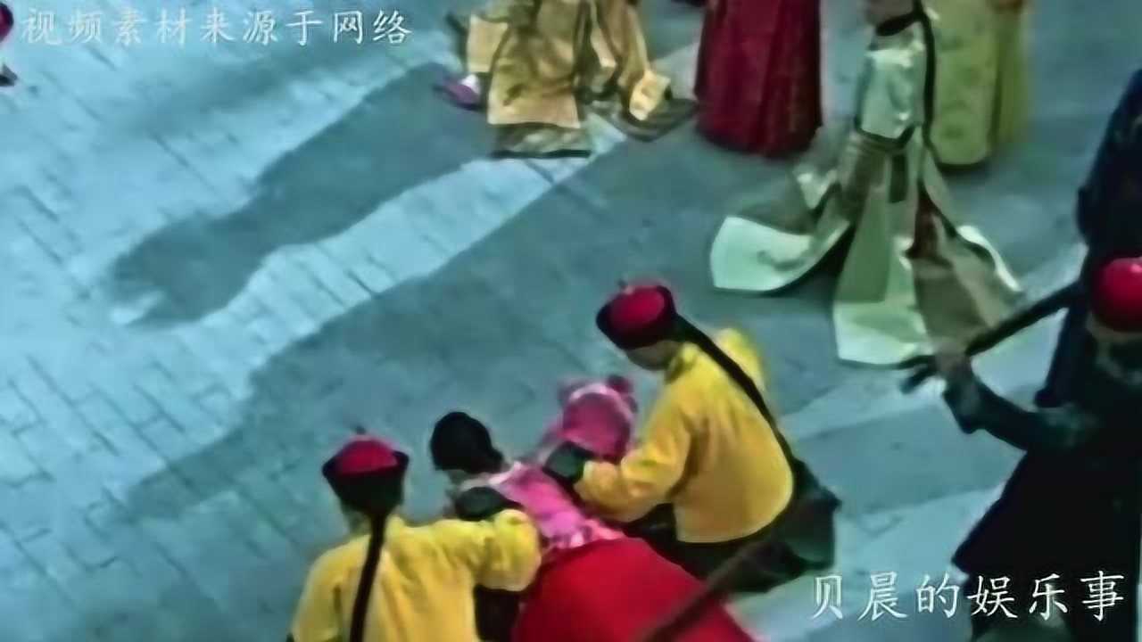 为什么古代公堂打板子只打屁股，不打别的地方？原来如此！腾讯视频