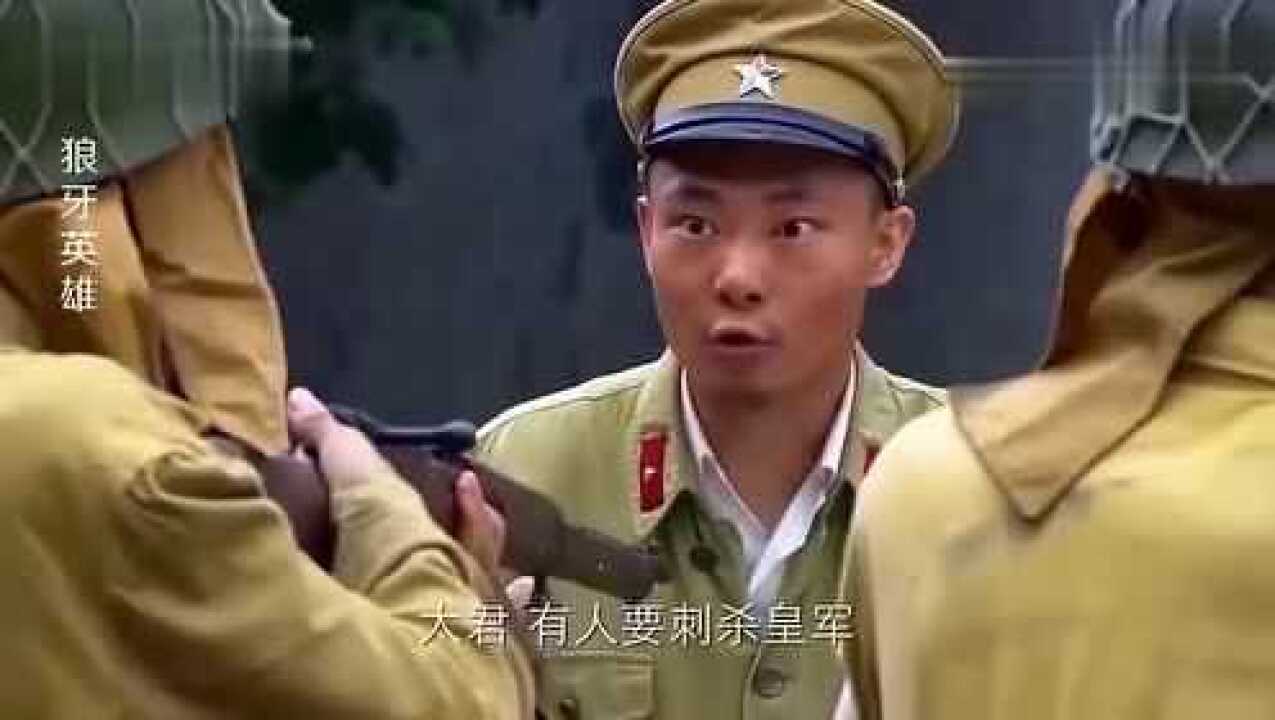 小鬼子强奸了胆小汉奸的媳妇,好兄弟开枪为嫂子报仇。腾讯视频