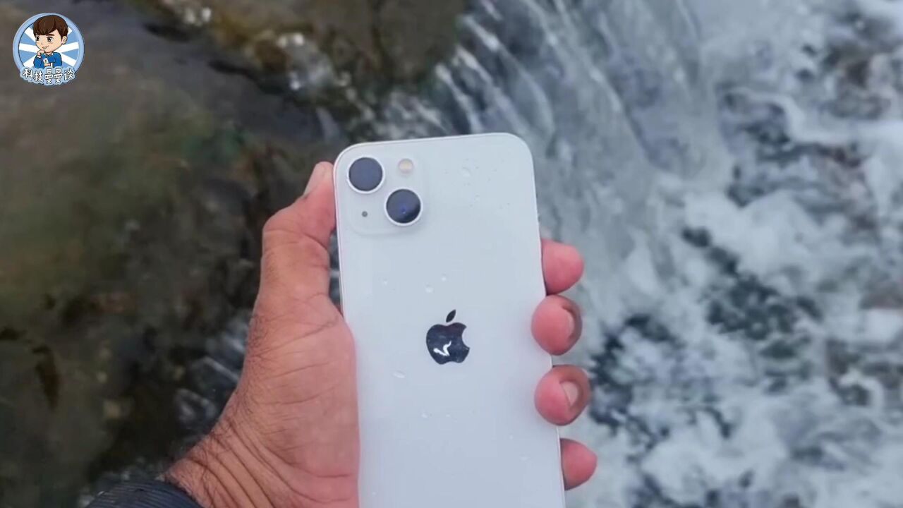iPhone13防水效果测试，售价5000多元防水效果合格吗？_腾讯视频