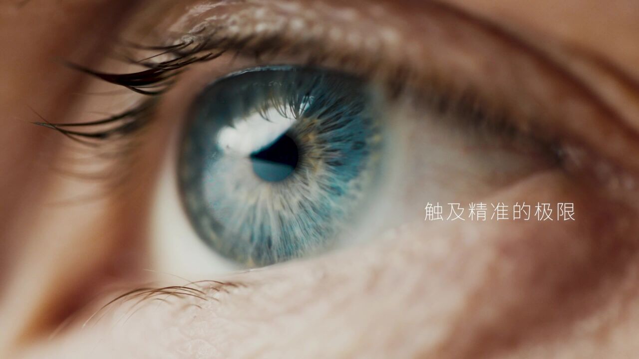 身临其境·纤毫毕现 | 赛诺微DeepEye™3D电子胸腹腔镜，重构真实的界限，挑战想象力的极限！_腾讯视频