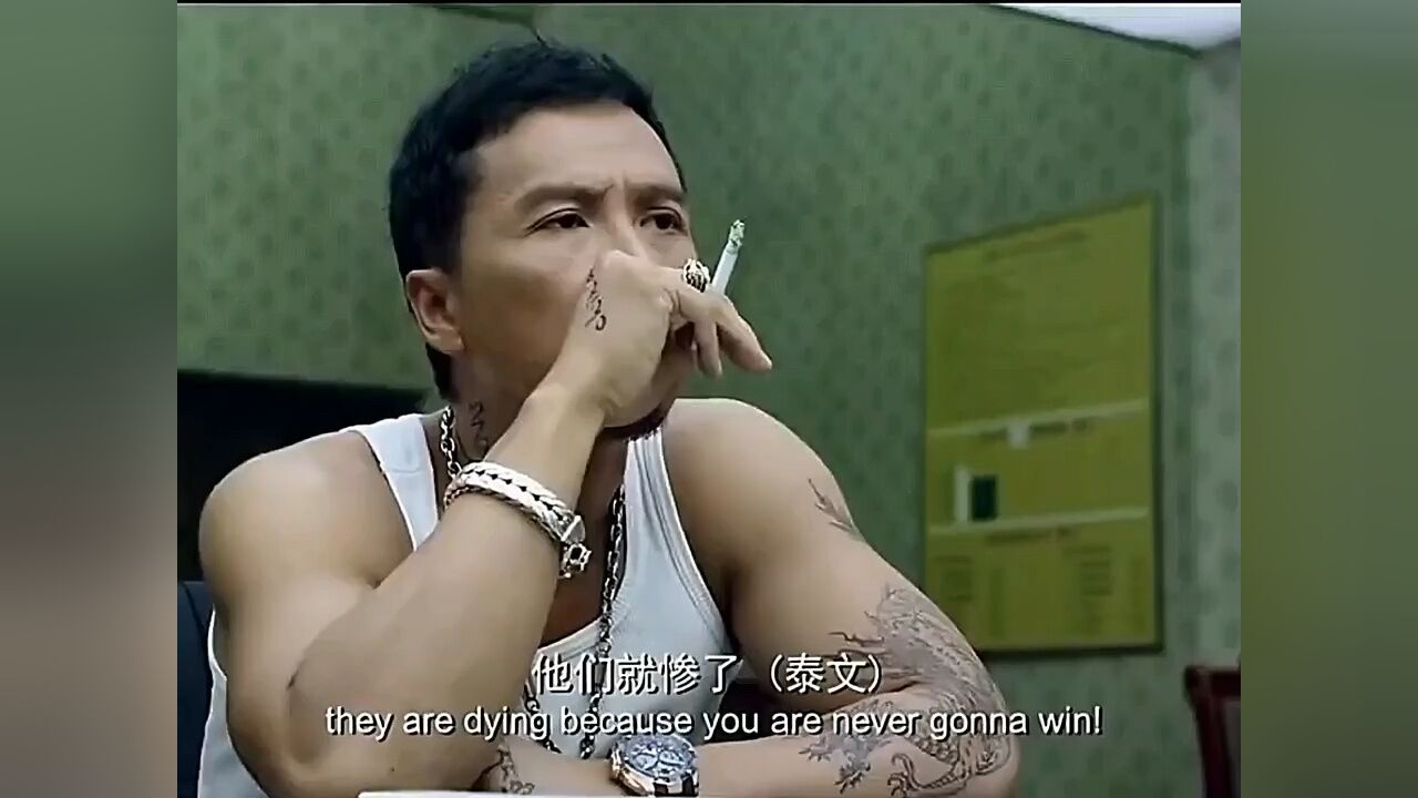 《我不是人吗?我到底是不是人啊》腾讯视频