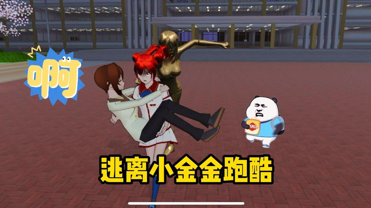 腾讯视频