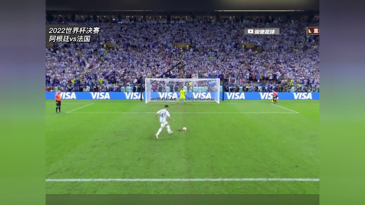 2022世界杯决赛 阿根廷vs法国 |一场一生也忘不了的世界杯决赛,梅西终于夺得梦寐以求的世界杯冠军世界杯 梅西 阿根廷腾讯视频