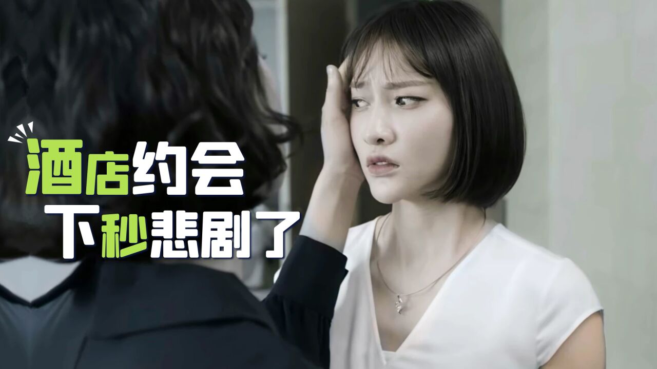 富婆被勒死抛尸垃圾堆，不料地毯上一根毛，竟成破案关键，犯罪片腾讯视频