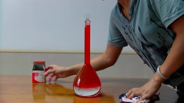 分子间的存在间隔腾讯视频