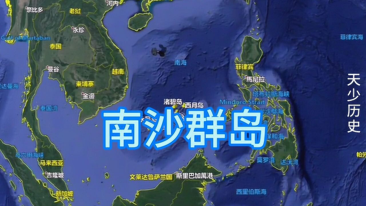 南沙群岛实际控制现状，中国填海造陆真厉害，1年内造出南海3大岛腾讯视频 6268