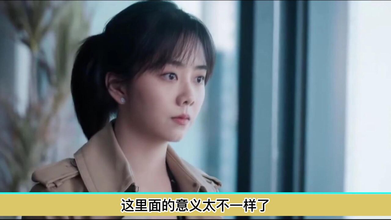向风而行:空姐在飞机上被性骚扰,谭松韵直接报警,这事不能忍腾讯视频
