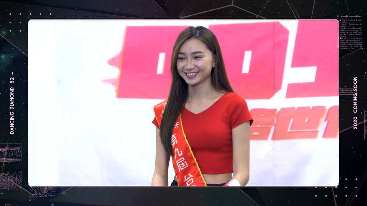 《菱格世代DD52》自我介绍－高曼容｜方块｜Dancing Diamond 52_腾讯视频