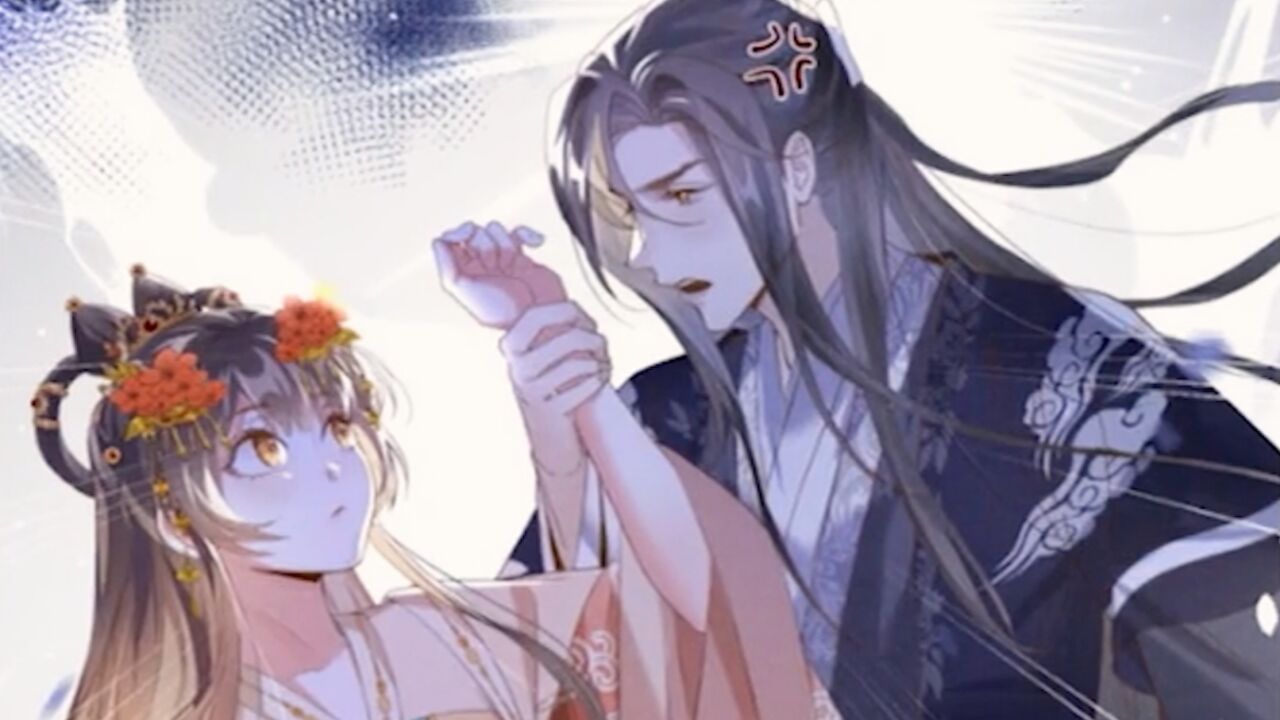 这个女孩穿书八百次获得金手指,没想到男主们能偷听她的想法,这下晚节不保了!【穿越成恶毒女配被男主们偷听心声】腾讯视频
