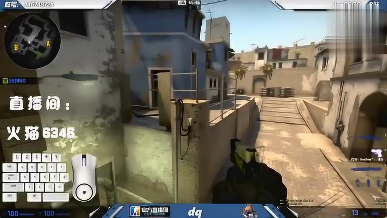 CSGO：VIP跳B小速成攻略,看了你就不手残了！_腾讯视频