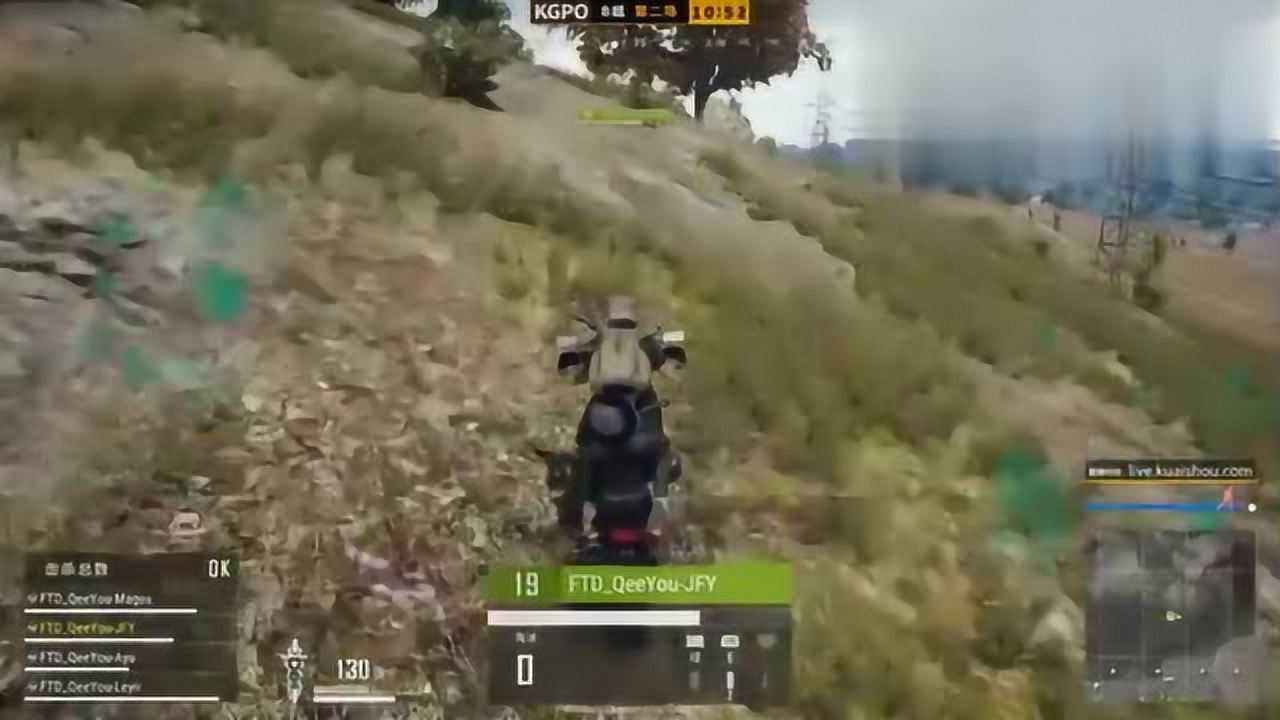 快手PUBG公开赛正赛：17shou跟大京守房瞬间打掉来攻房的三人！_腾讯视频