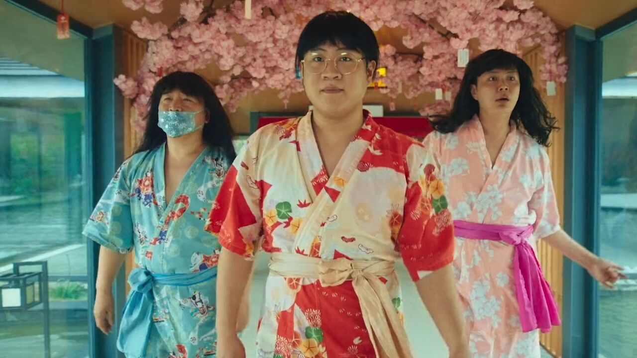 辣眼！刘能男扮女装大闹女澡堂腾讯视频