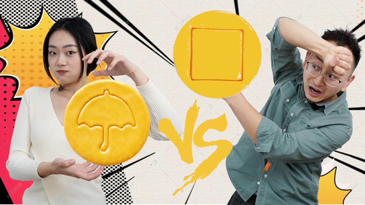 抠糖饼游戏大比拼 小鱼抽到最难的图案 惩罚太搞笑了腾讯视频