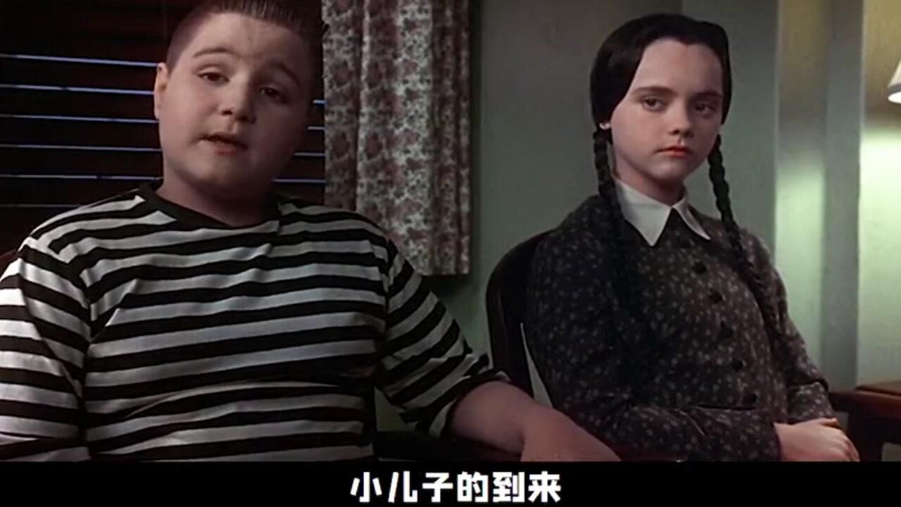 反迪士尼暗黑童话，吸血鬼婴二大战变态女杀手 腾讯视频