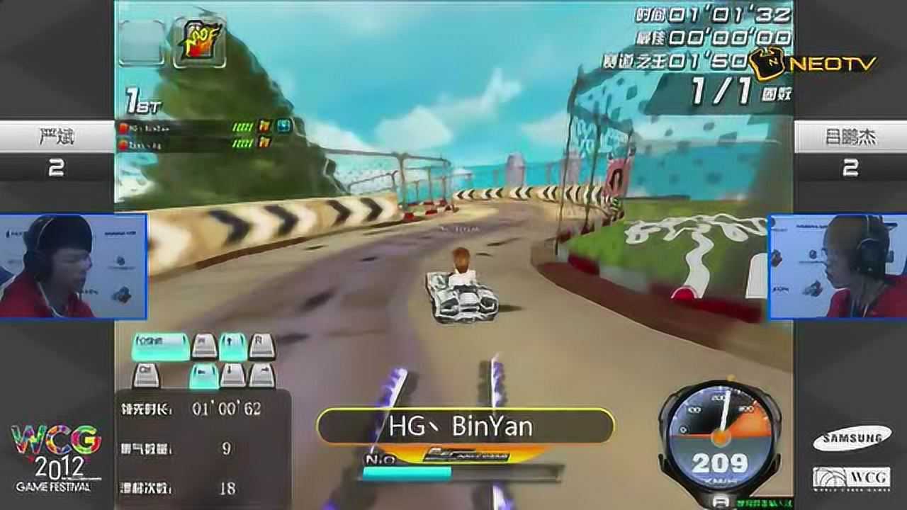 QQ飞车，严斌出道即巅峰当年的严斌真的很强啊，WCG2012世界冠军_腾讯视频